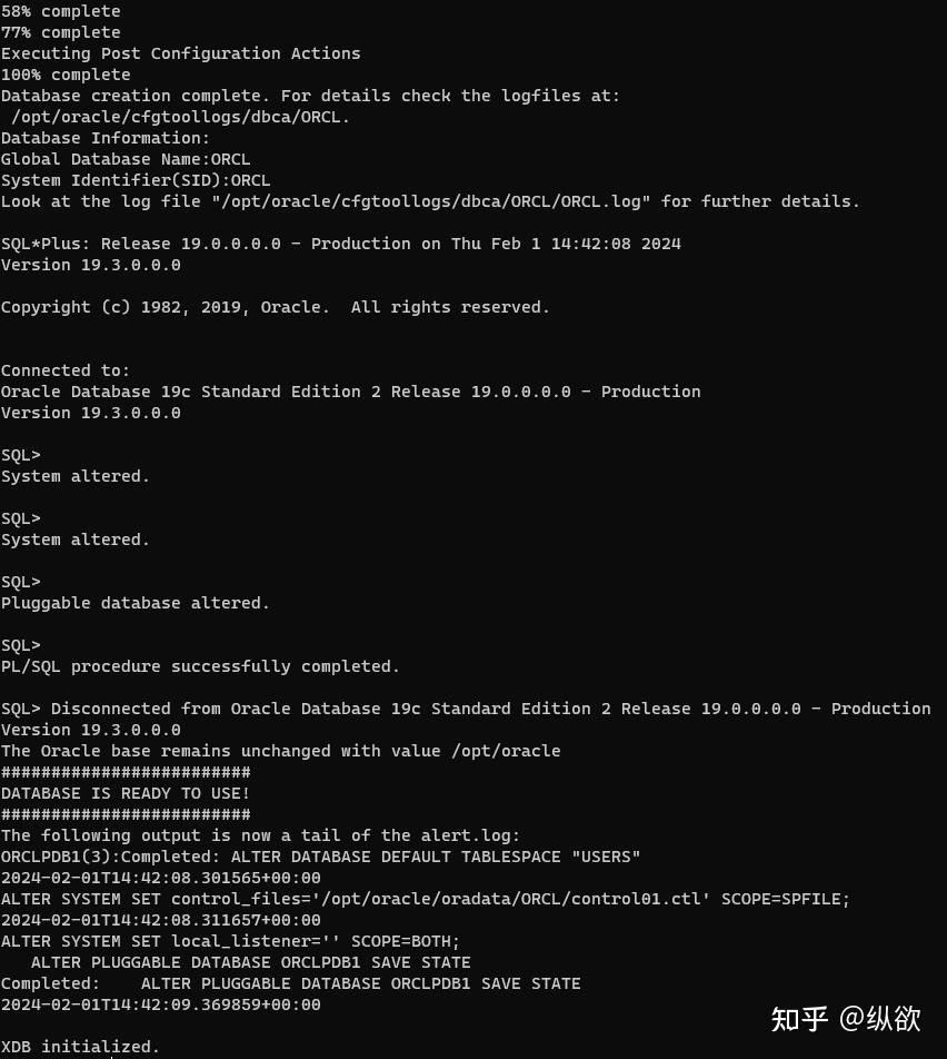 Docker安装Oracle 19c - 知乎