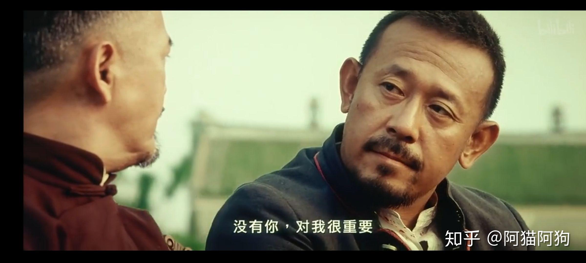 你最喜欢让子弹飞里面的哪句话？ - 知乎