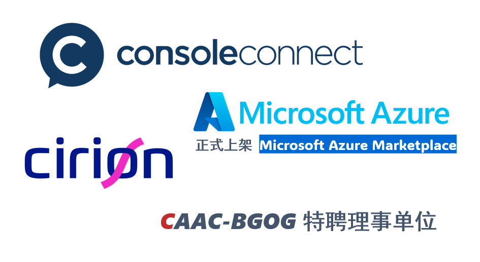 年终回顾 | 2024，天维信通CBC Tech这一年 - 知乎