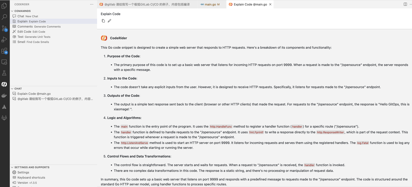 如何在 VSCode 中使用驭码CodeRider 进行 AI 编程？ - 知乎