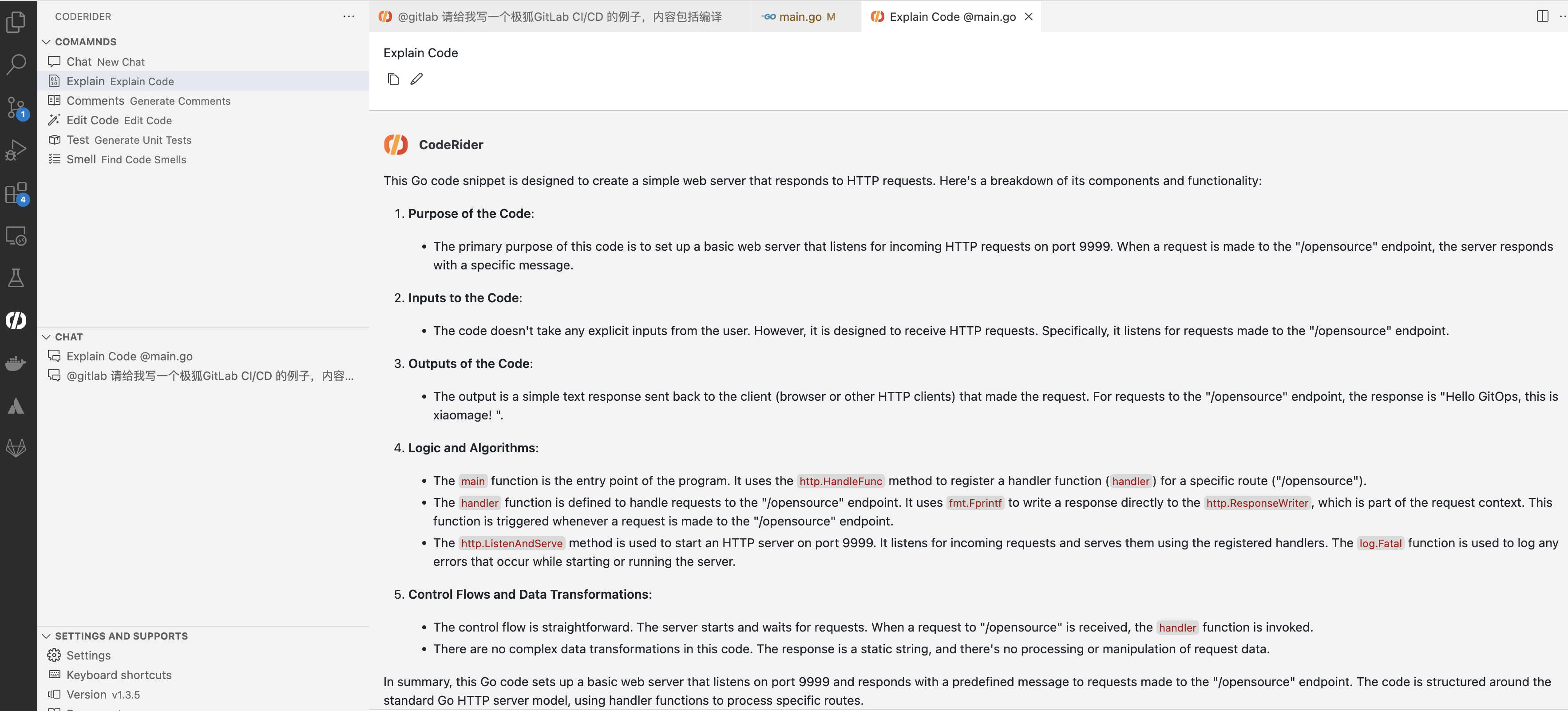 如何在 VSCode 中使用驭码CodeRider 进行 AI 编程？ - 知乎