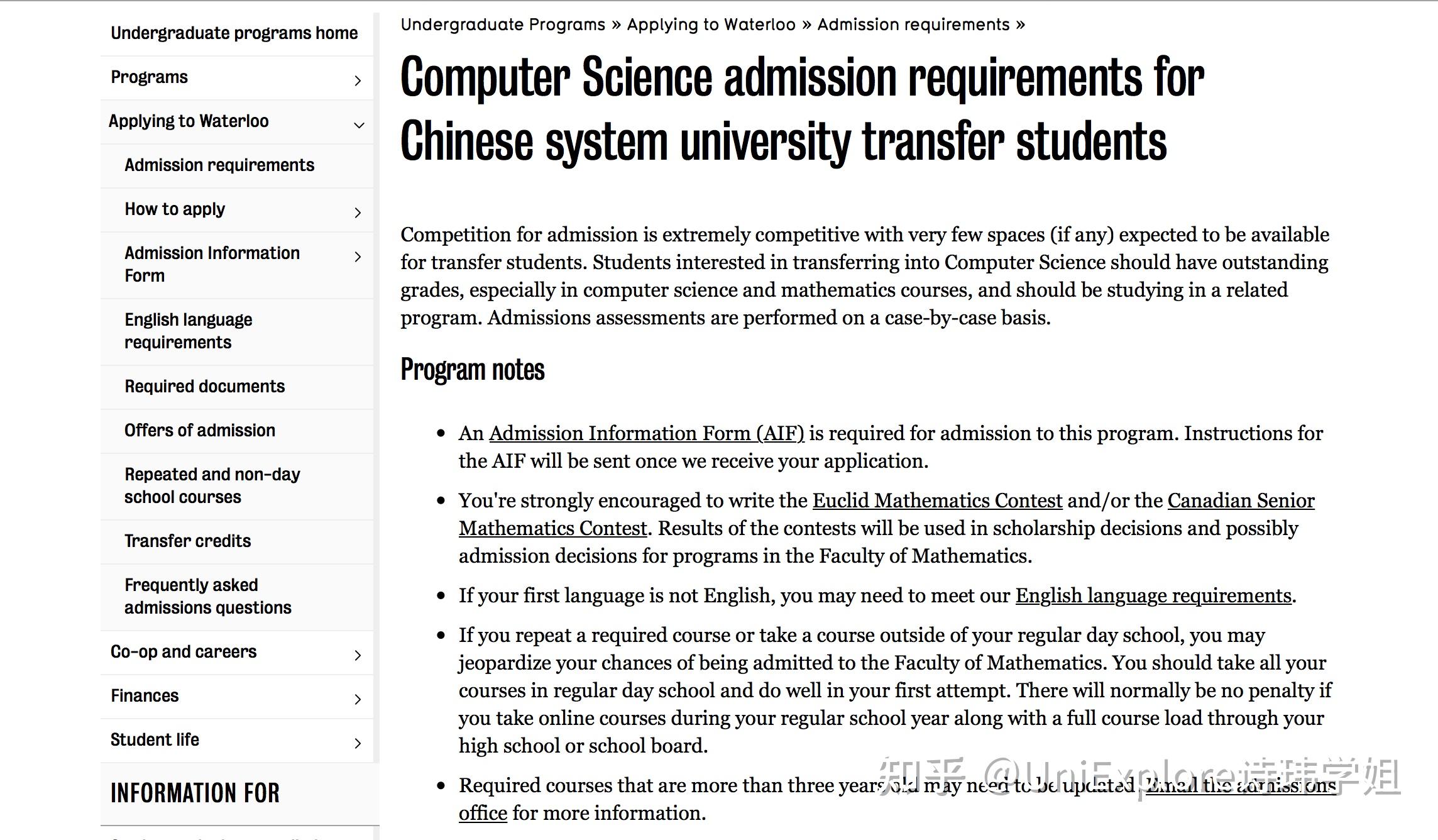 本科转学加拿大选择，有什么建议吗？ - 知乎