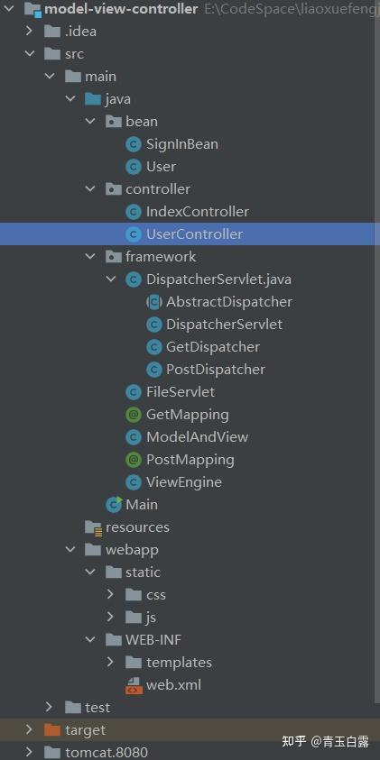MVC到底是设计模式还是一种框架？ - 知乎