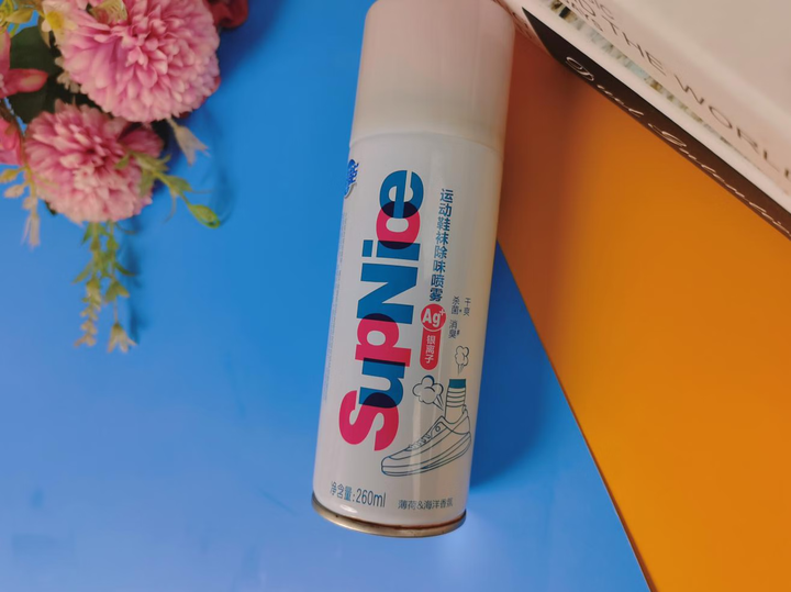 超能SupNice除臭喷雾，运动除臭更简单 - 知乎