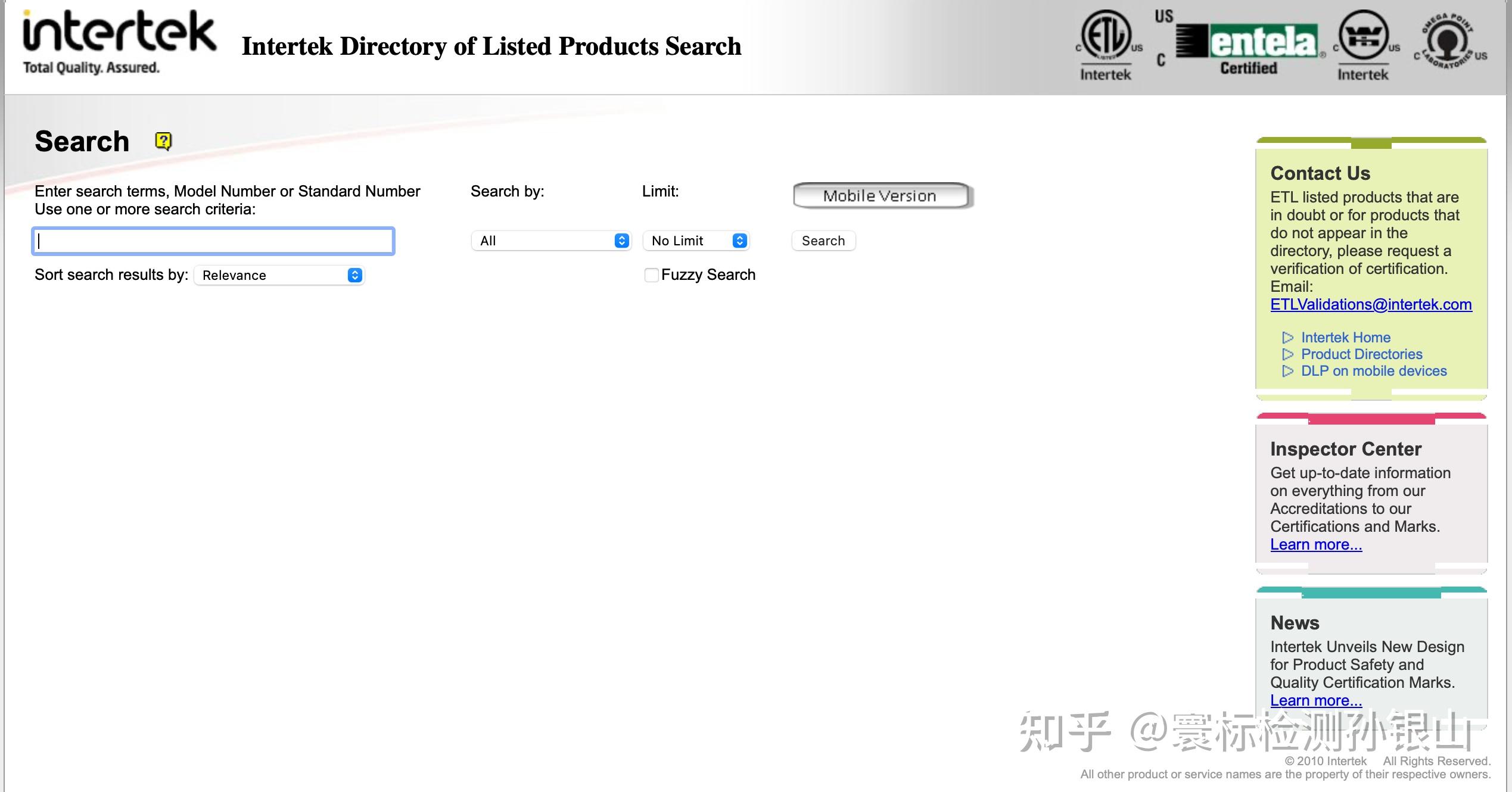 ETL证书怎么查询 - 知乎
