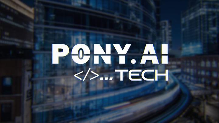 Pony Tech | 自动驾驶硬件研发的挑战与展望 - 知乎