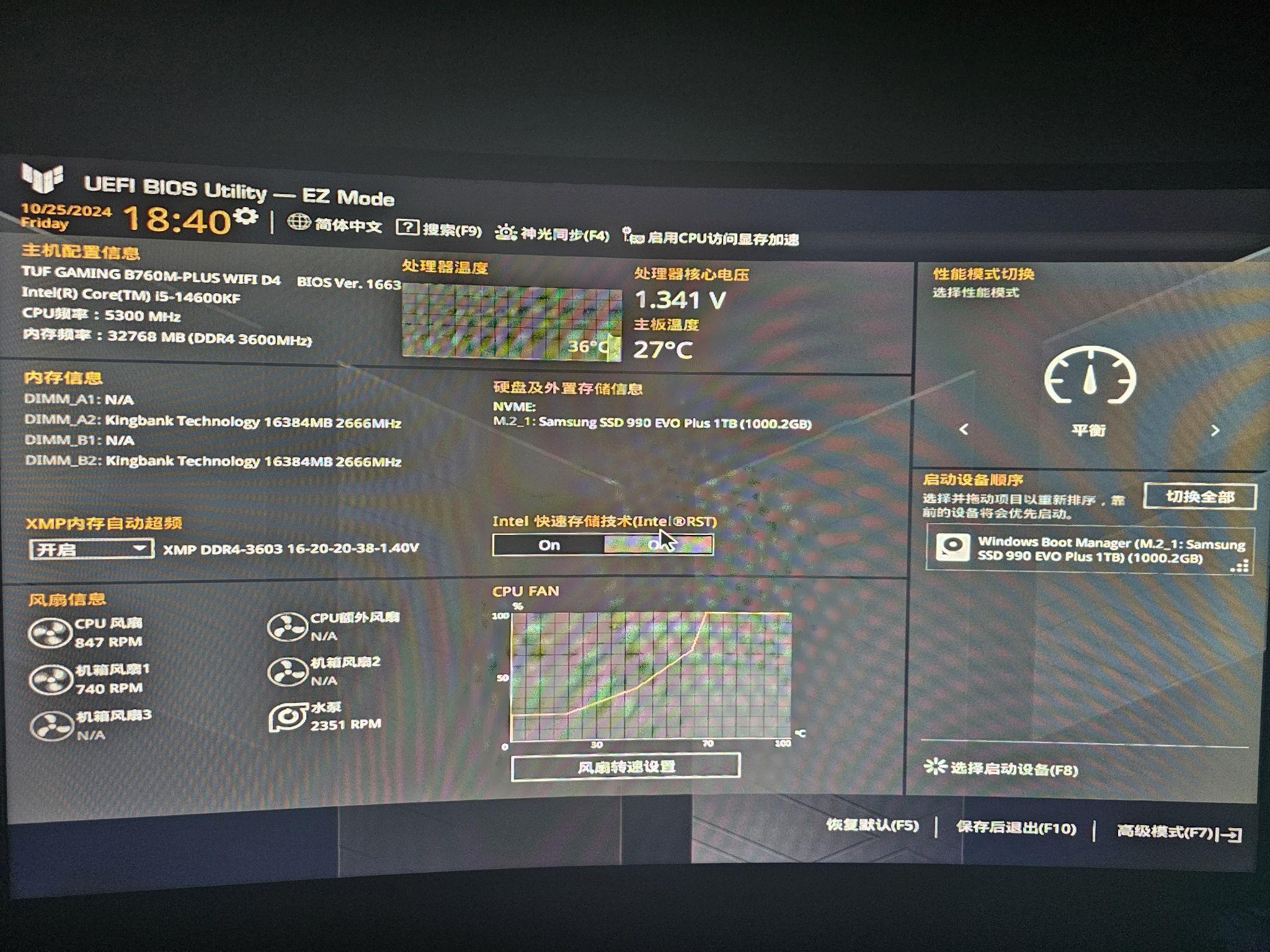 14600kf搭配B760主板，会发生超频缩缸吗？是否有必要上水冷? - 知乎