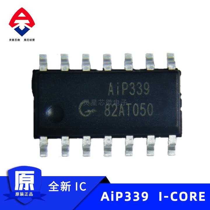 LM339DT/LM339DR/AIP339最新中文资料 - 知乎