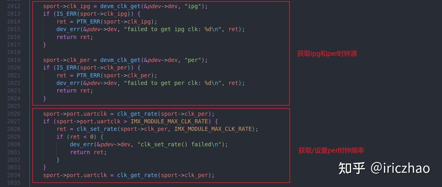 一文总结linux的clk子系统 - 知乎