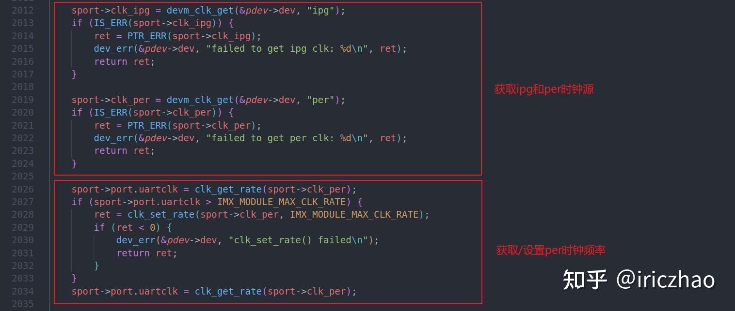 一文总结linux的clk子系统 - 知乎