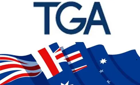 澳大利亚TGA注册要求 - 知乎