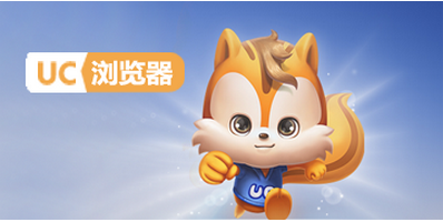 uc上面直播入口在哪里？UC浏览器直播入口在哪怎么开通? - 知乎