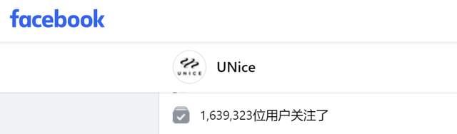 外贸独立站那些事儿（10）：UNice 出海路线详解，B2B外贸企业能从中学到什么？ - 知乎