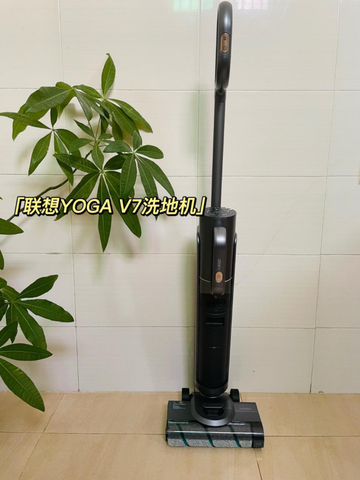 实机测评-联想YOGA V7激光洗地机实用吗，性价比高吗？ - 知乎