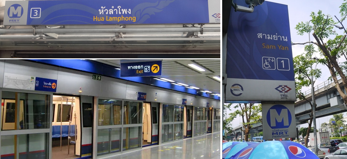 将来北京地铁何时能把英文名「Beijing Subway」更名为「Beijing Metro」？ - 知乎