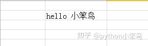 再见VBA，在Excel中直接调用python代码！ - 知乎