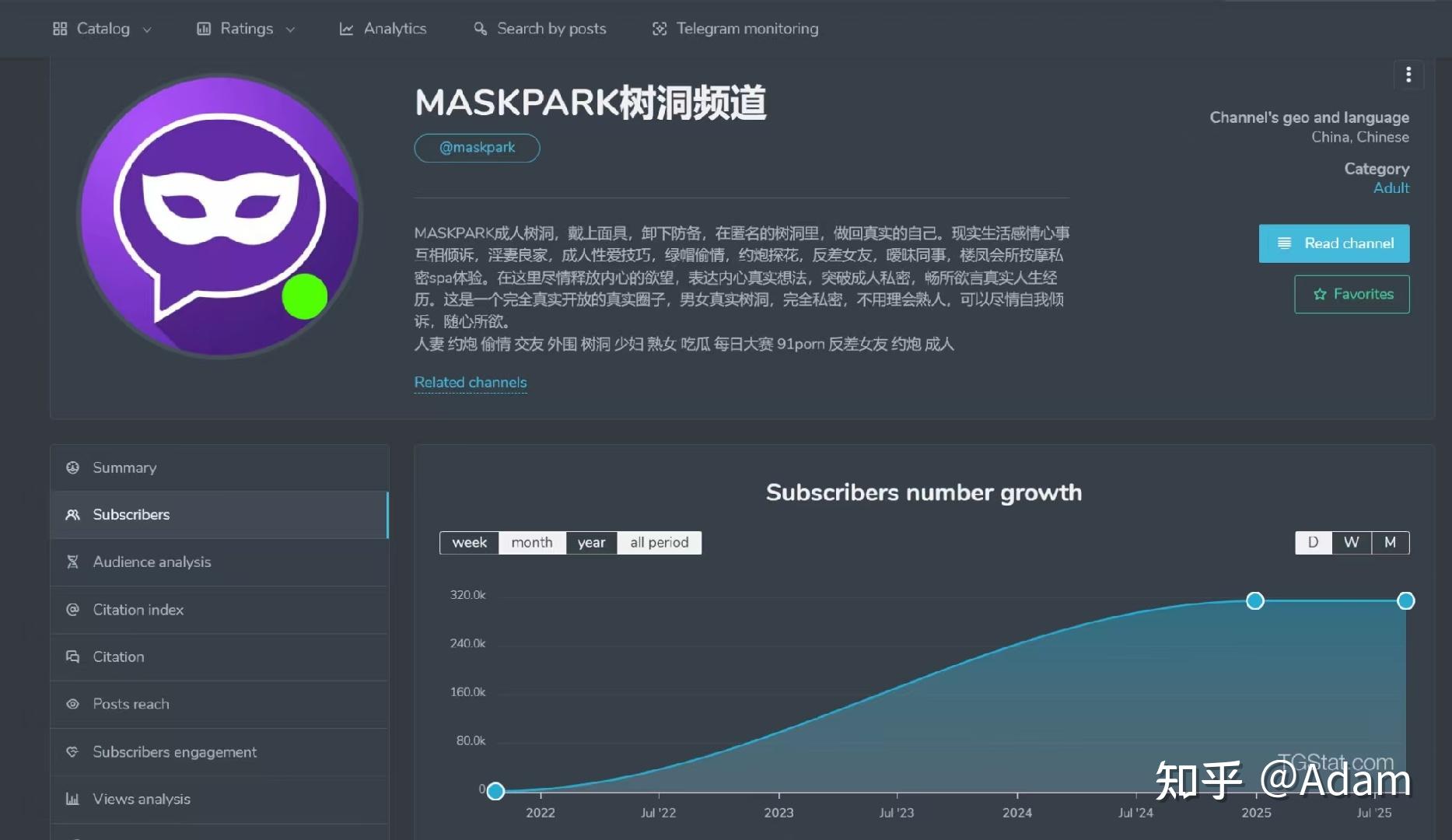 maskpark事件是真实的吗? - 知乎