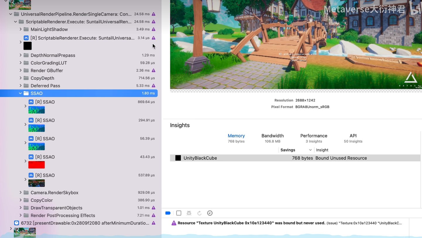 Unity性能优化学习笔记（3）SSAO优化 - 知乎