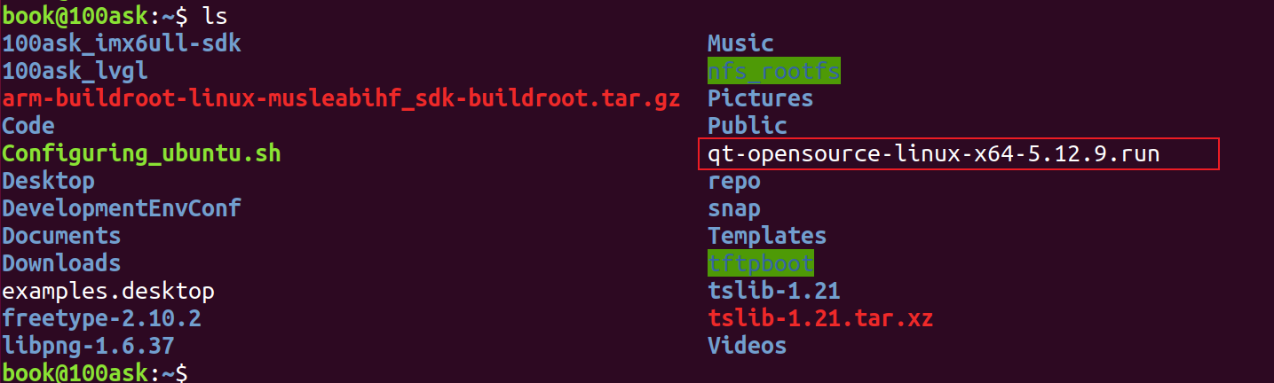韦东山IMX6ULL Linux开发板基于Buildroot系统QT应用环境配置开发运行 - 知乎