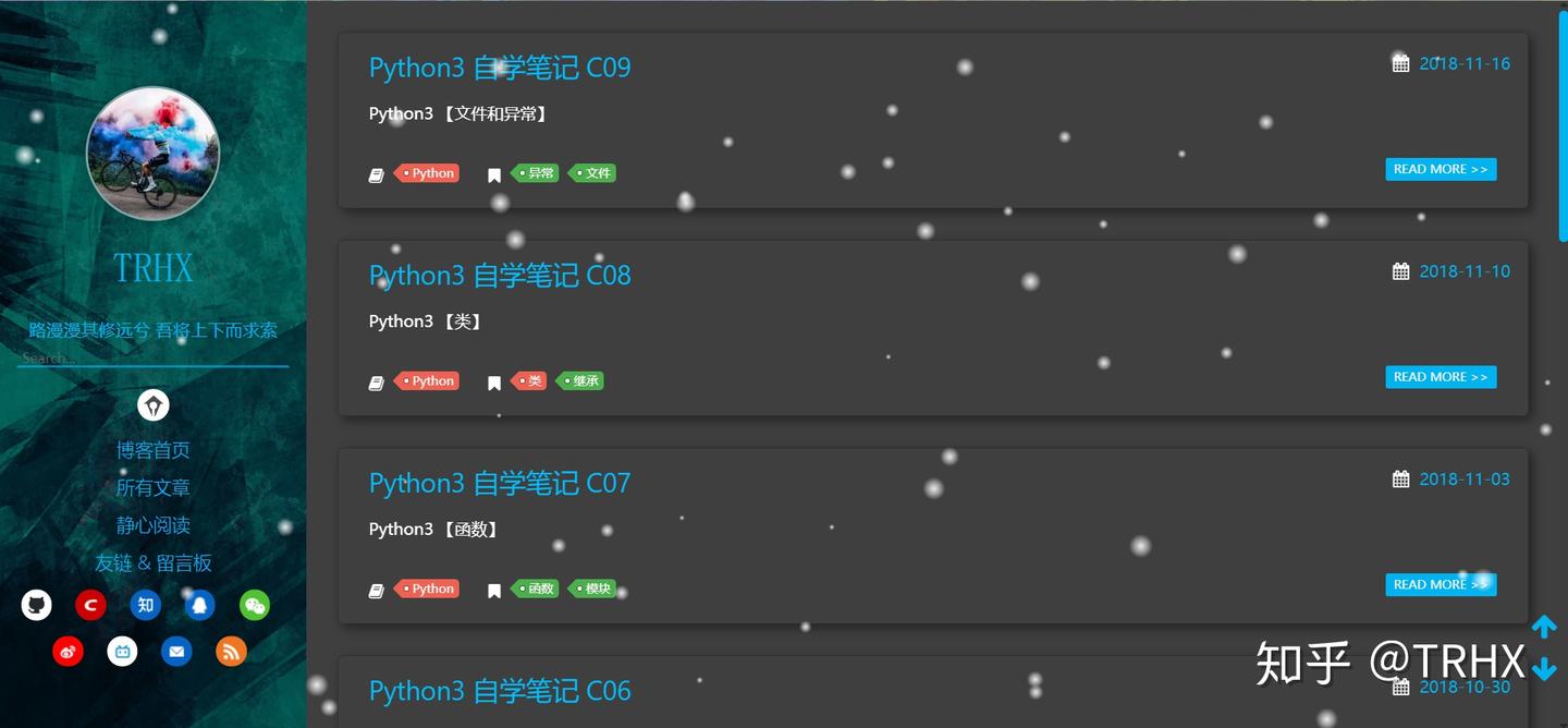 Hexo 博客美化合集（不断更新） - 知乎