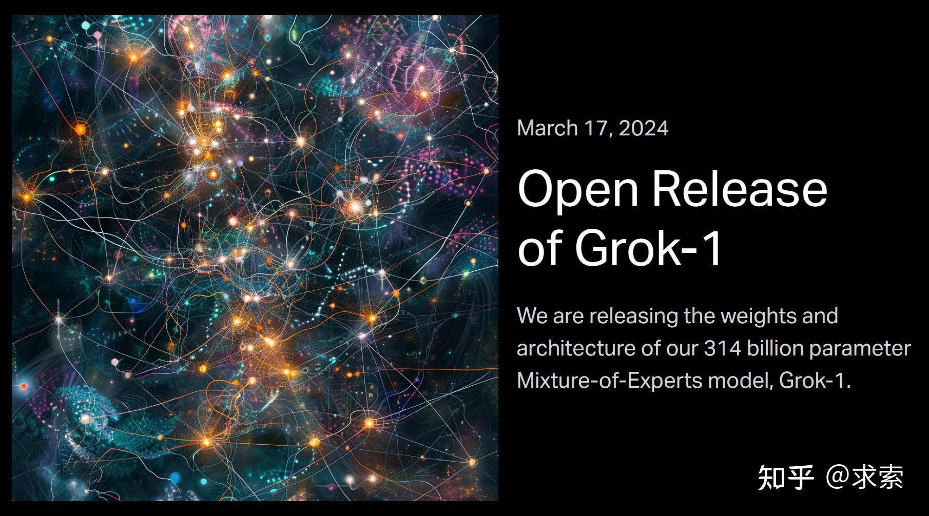 如何评价刚开源的GROK大模型？ - 知乎