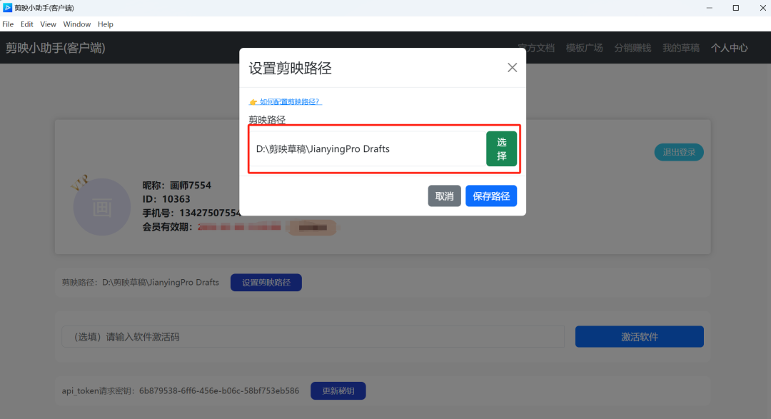 10W+播放的爆款知识科普视频，Coze智能体工作流30秒生成，AI批量创作工具详细教程 - 知乎