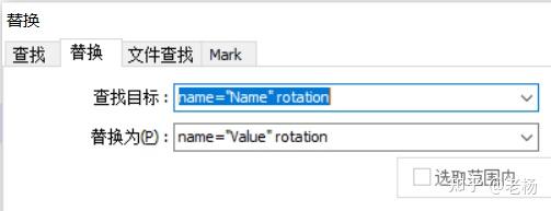orcad完美导入AD文件并更新元件库Replace Cache useing TCL command - 知乎