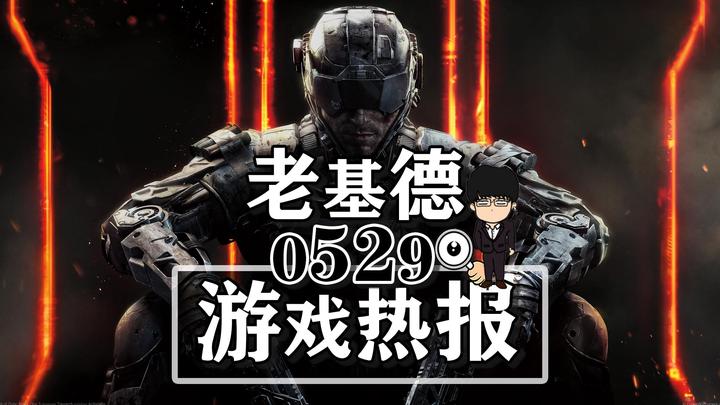 使命召唤21首发入XGP；符文工房新发布会前瞻；黑色沙漠新实机 - 知乎