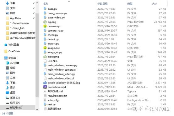 基于crowdhuman数据集的高精度行人检测系统(pytorchpyside6yolov5模型) 知乎