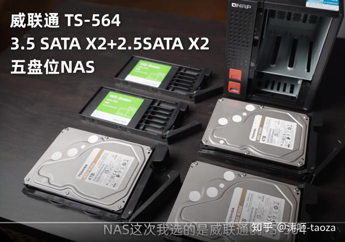 谈谈NAS（二） - 知乎