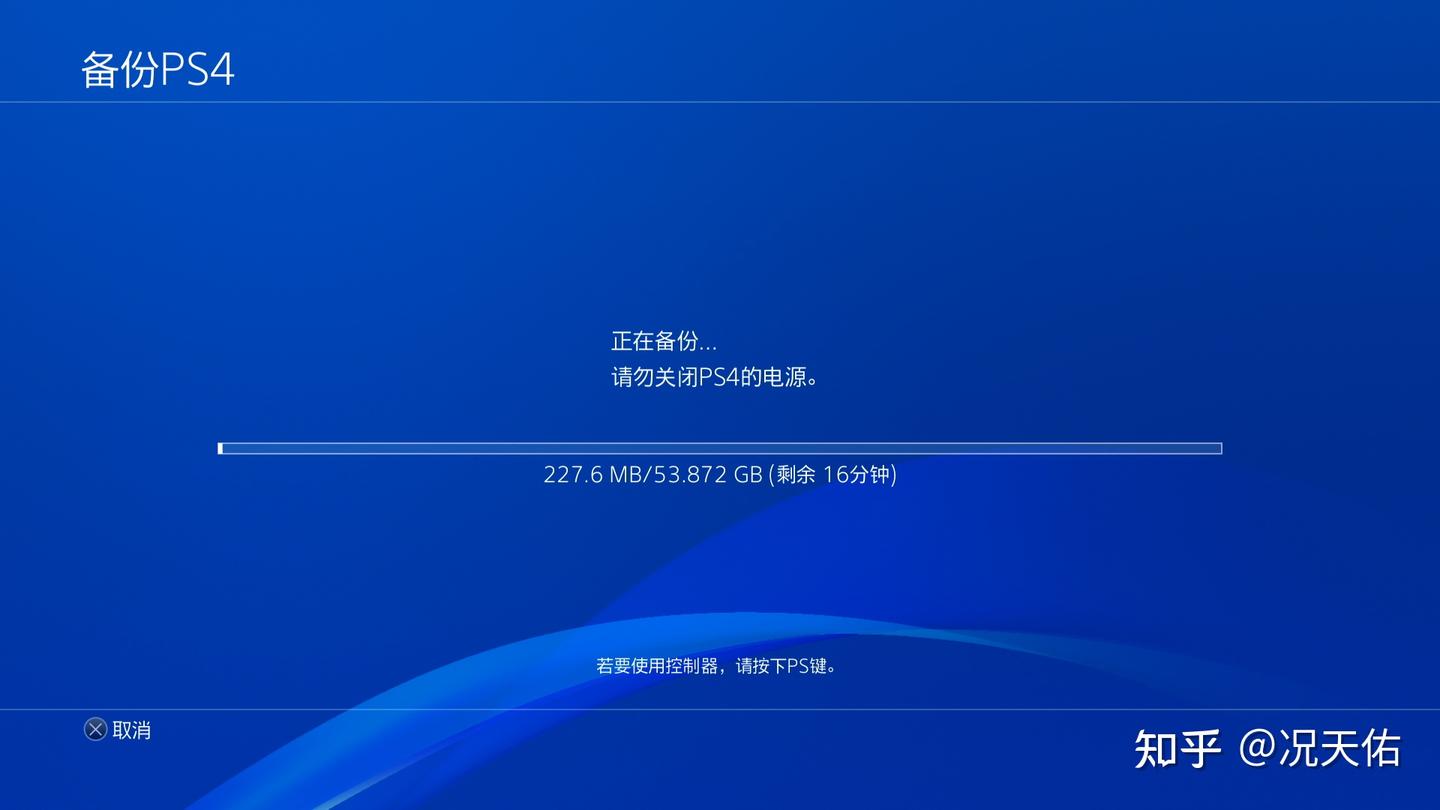 更换PS4 Pro内置SSD保姆级教程，PS4 Pro焕发第二春，再战三年。 - 知乎