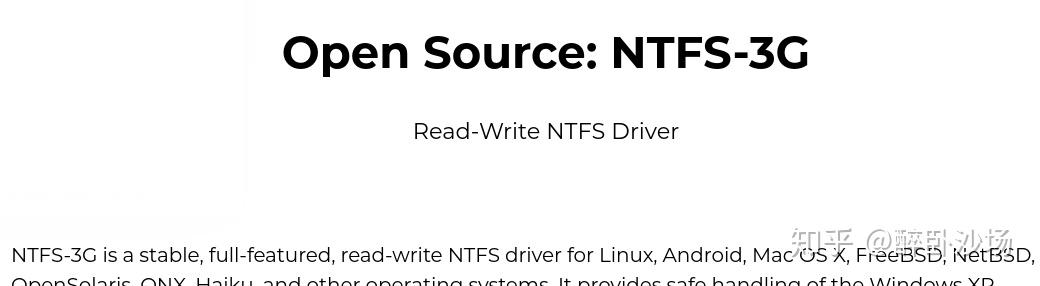 为什么linux内核只能支持ntfs只读? - 知乎
