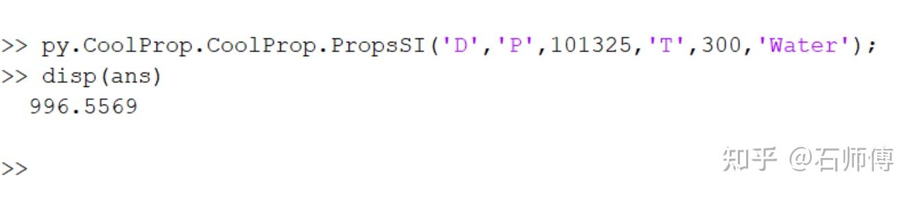 MATLAB 调用 CoolProp - 知乎