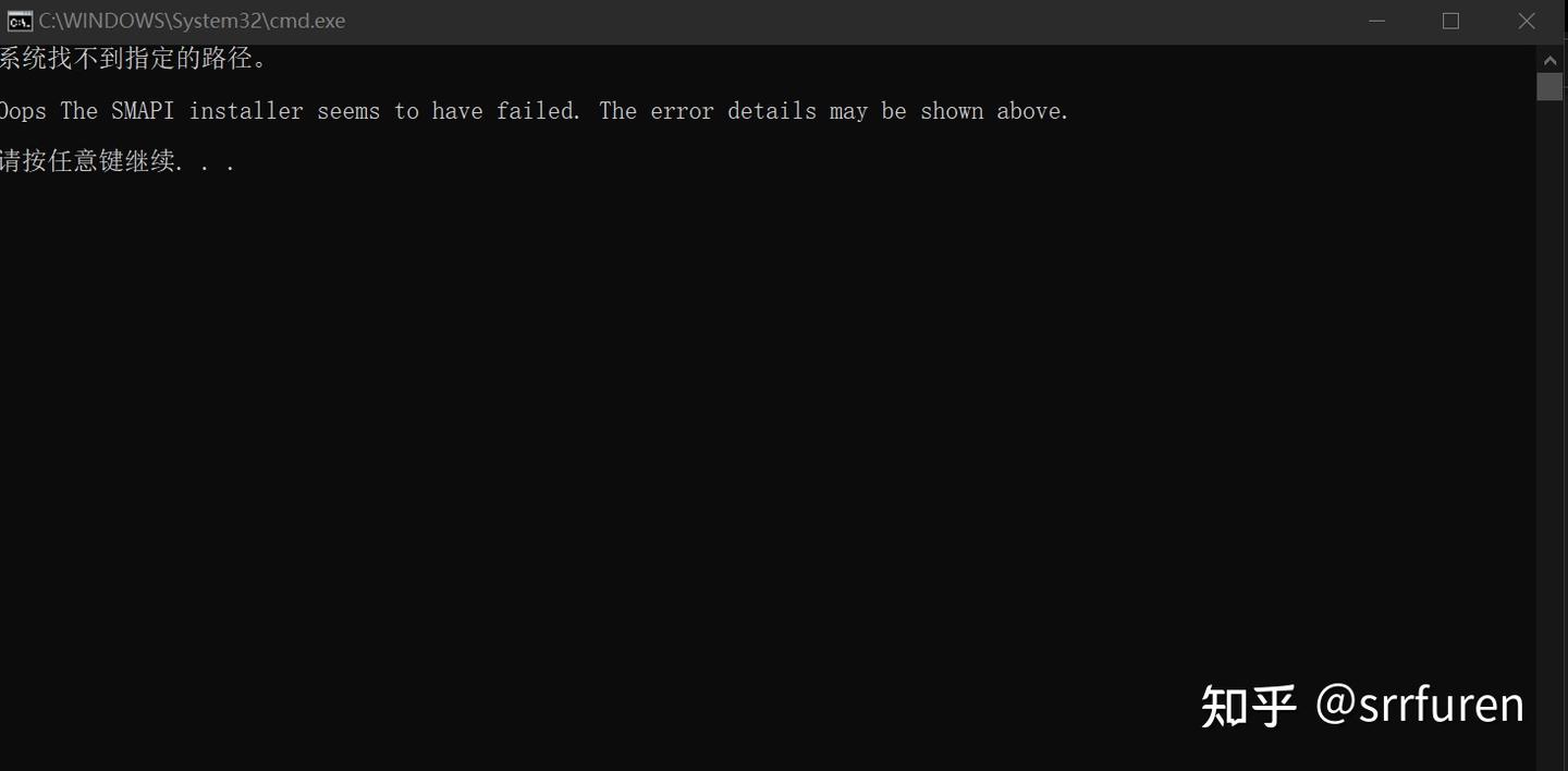 星露谷手动装SAMAPI方法，避免系统找不到路径的问题 - 知乎