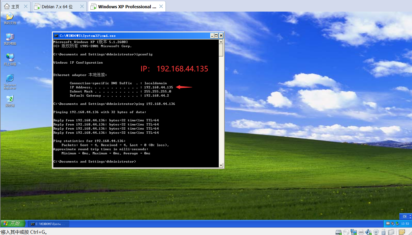 Windows漏洞：MS08-067远程代码执行漏洞复现及深度防御 - 知乎