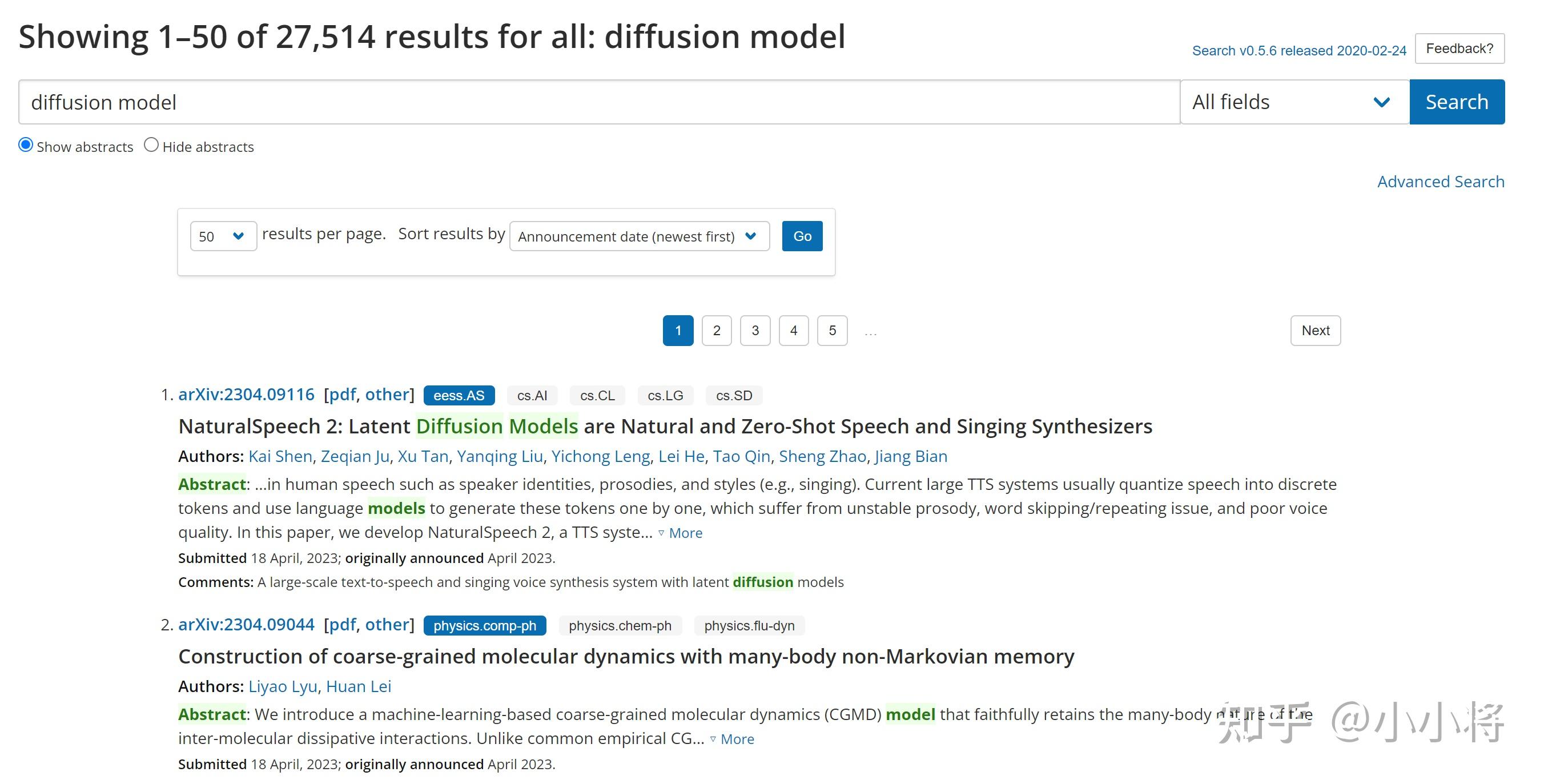 如何跟踪到CV/ML领域的最新进展？ - 知乎