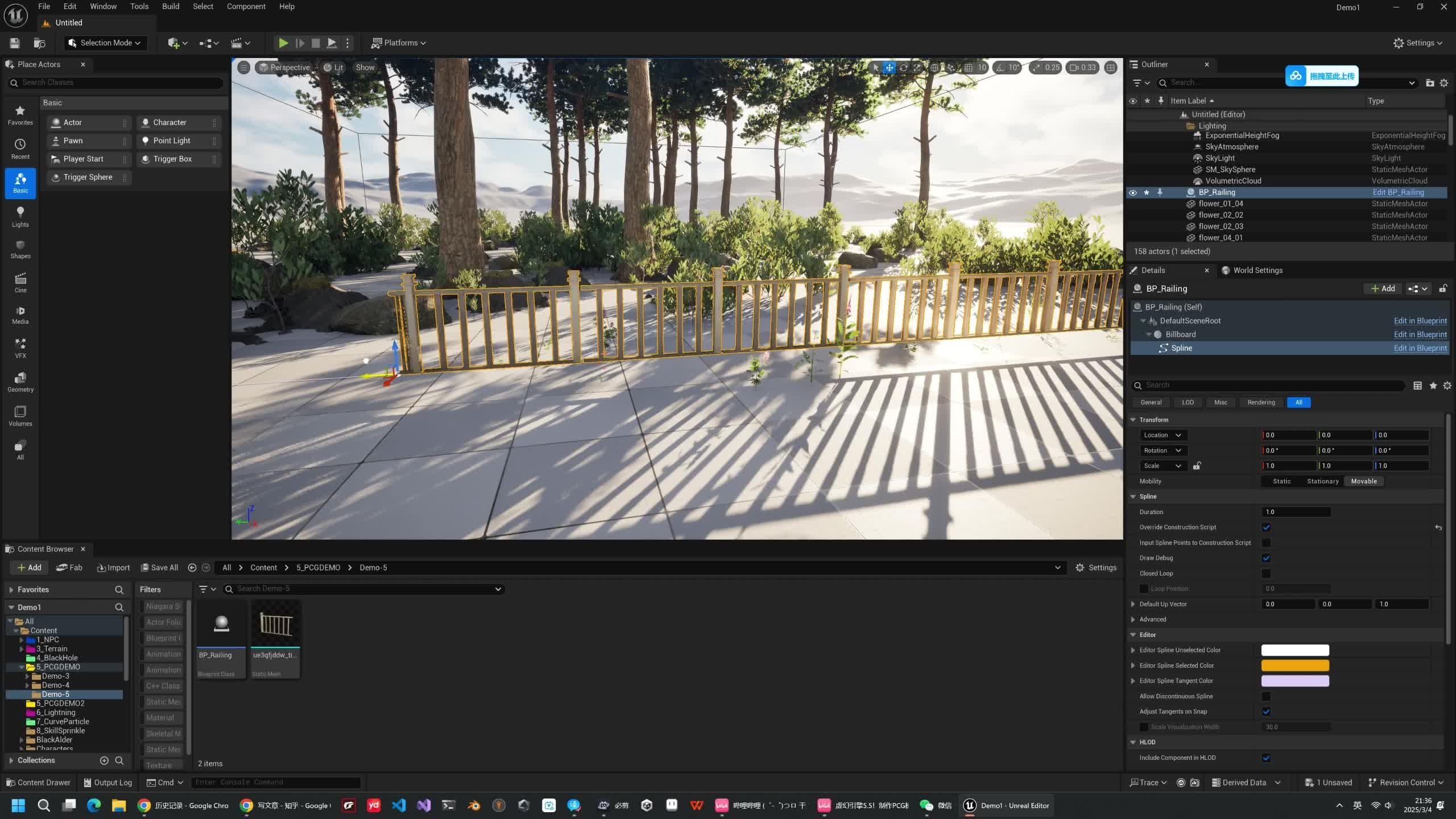 虚幻引擎（UE）5.5》再已有样条线上动态生成跟随网格体 - 知乎