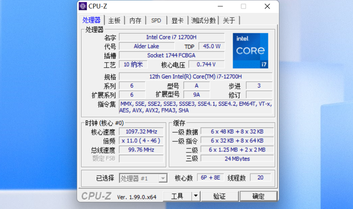 12代酷睿i7-12700H首发测评，功耗越高，性能越强 - 知乎