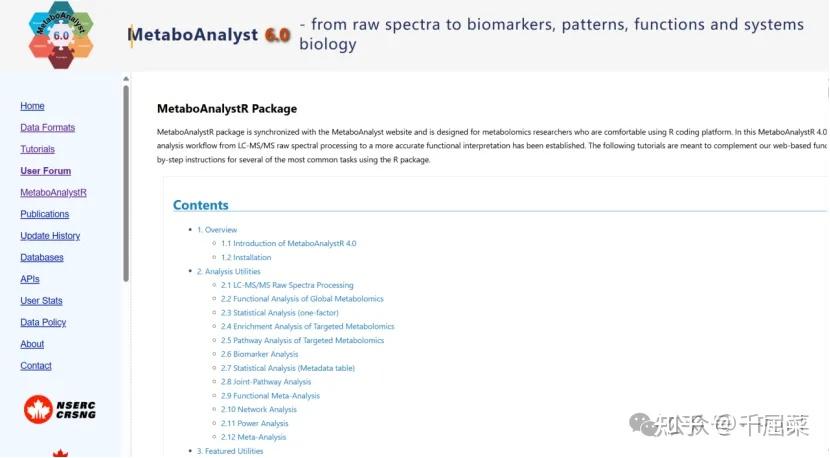 生信百宝箱：代谢组学研究利器MetaboAnalyst 6.0 - 知乎