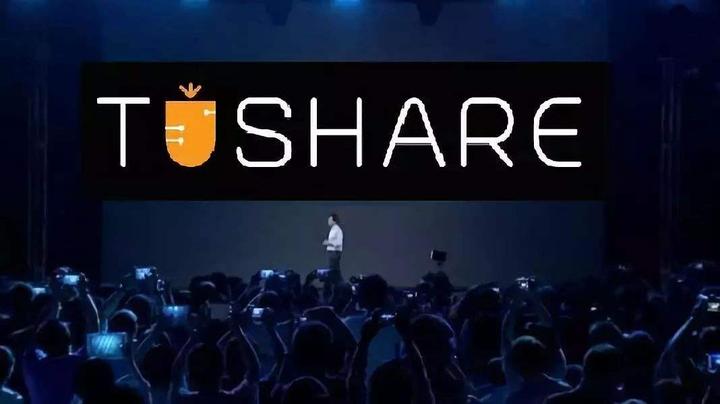 【Python搞量化】交易策略分析&tushare/baostock库介绍（附代码） - 知乎