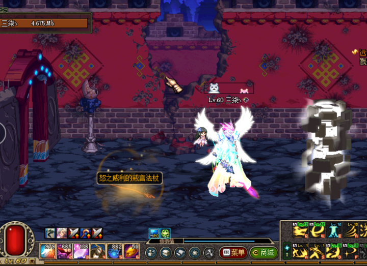 DNF60时期的副本，每一张地图都是经典，你还记得怎么刷吗？ - 知乎