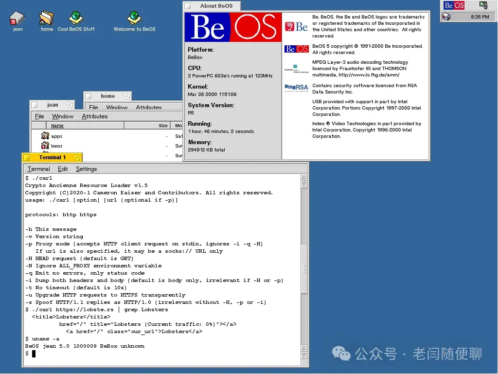 BeOS：平行宇宙的 Mac OS X - 知乎