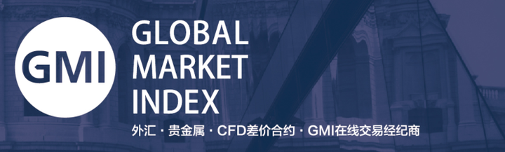 GMI平台是正规平台吗？出金什么时候到账？ - 知乎
