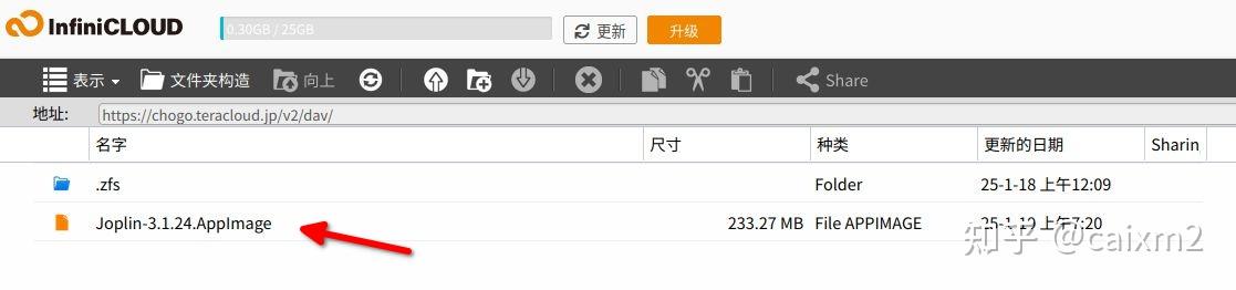 win10挂载webdav，上传文件时会在99%卡很久，怎么解决？ - 知乎