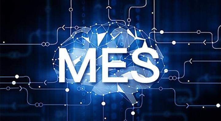 5个精选开源免费的MES生产制造执行系统，建议看到最后 - 知乎