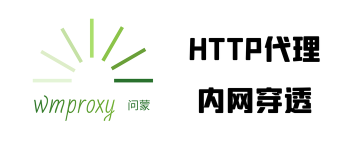 13. 用Rust手把手编写一个wmproxy(代理，内网穿透等), HTTP中的压缩gzip,deflate,brotli算法 - 知乎