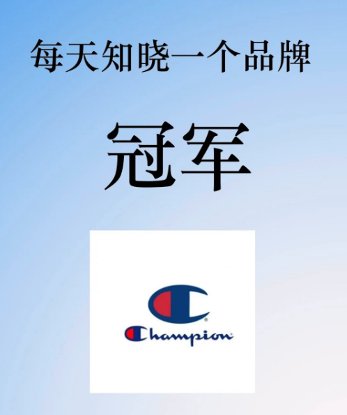 解析HBI、GSS、Champion冠军、Hanes验厂的要求，企业需要达到什么条件才能通过 - 知乎
