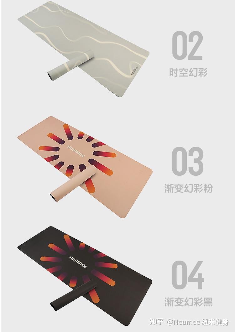 neumee：融合身心的体验 - 知乎