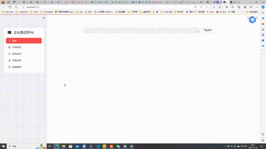 怎么让streamlit写的网站上线？且上线后只允许局域网访问？ - 知乎