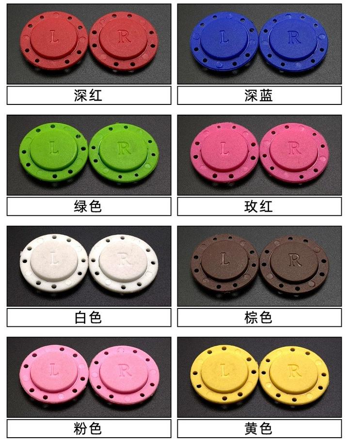 暗扣，按扣，Hidden snap button - 知乎